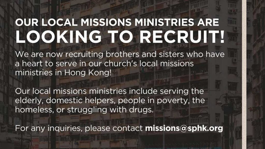 Local Missions recruitment – Solomon's Porch