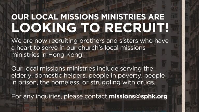 Local Missions recruitment – Solomon's Porch